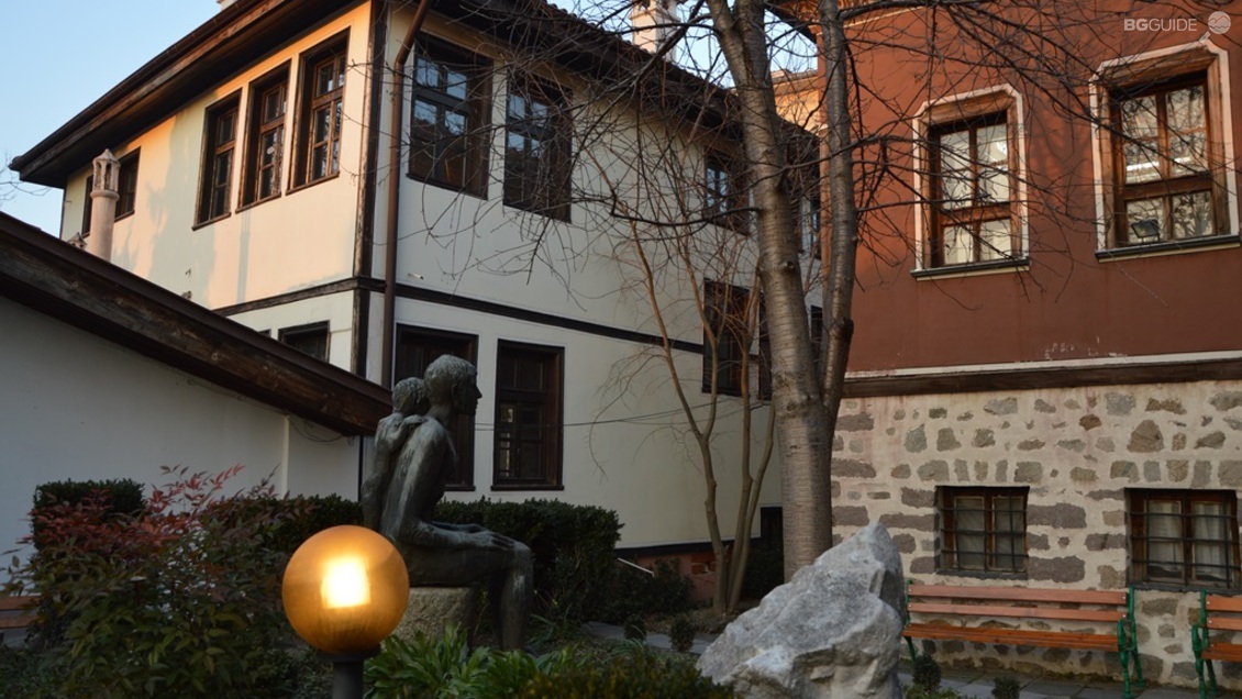 Balabanova House