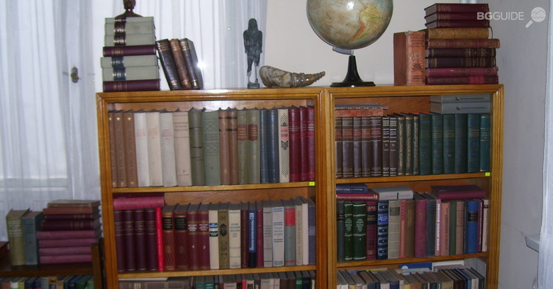 Dimitar Dimov House Museum