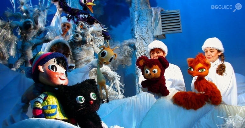 Sofia Puppet Theatre